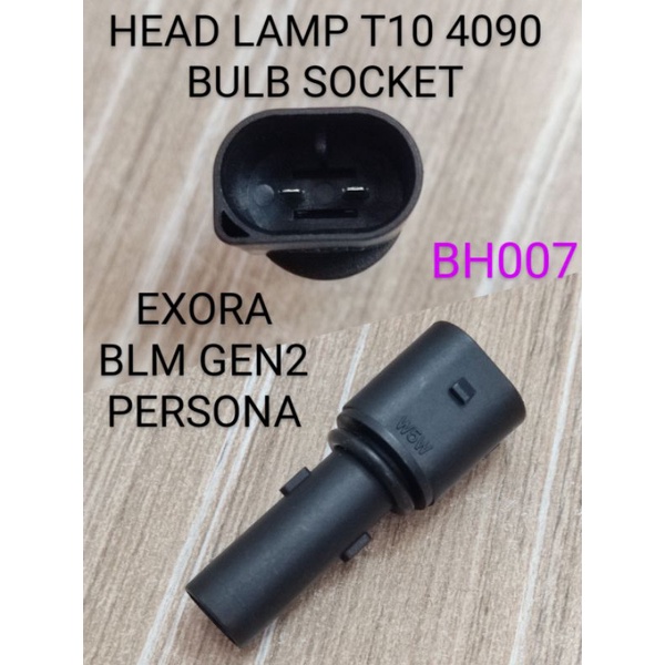 BH007 VIVA BLM GEN2 EXORA HEAD LAMP T10 BULB SOCKET (1pc) | Shopee Malaysia
