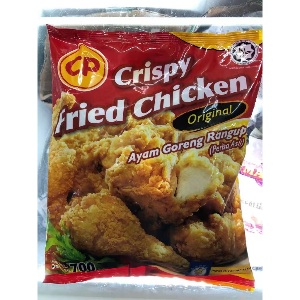 FROZEN HALAL CP CRISPY FRIED CHICKEN 700gm x 2 packs | Shopee Malaysia