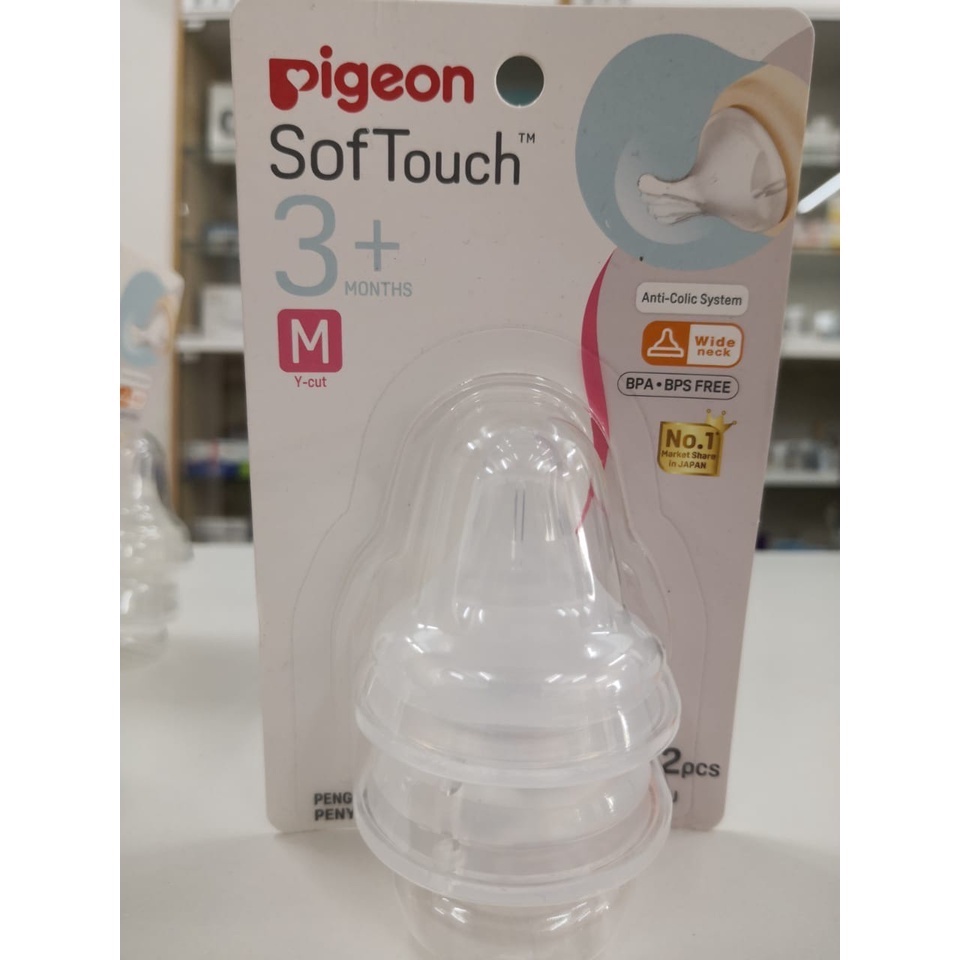 PIGEON SOFTOUCH 3+MONTH (M) | Shopee Malaysia