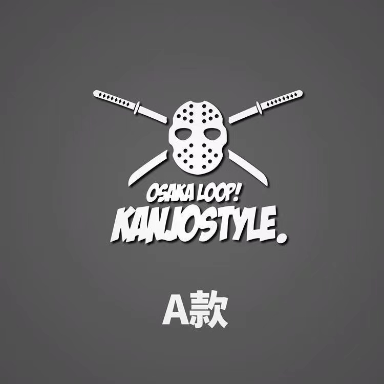 Check out Japan JDM Street Racing Rear Windshield Kanjo Style ...