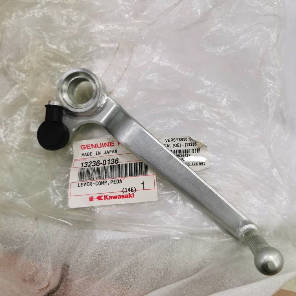 KAWASAKI VERSYS650 GEAR PEDAL ORIGINAL (13236-0136) | Shopee Malaysia