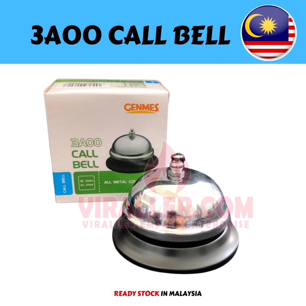 🔥CALL BELL 3A00 / SERVICE BELL | Shopee Malaysia
