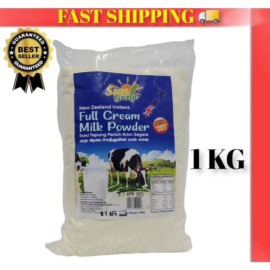 SUN GRAIN FULL CREAM MILK POWDER | Shopee Malaysia