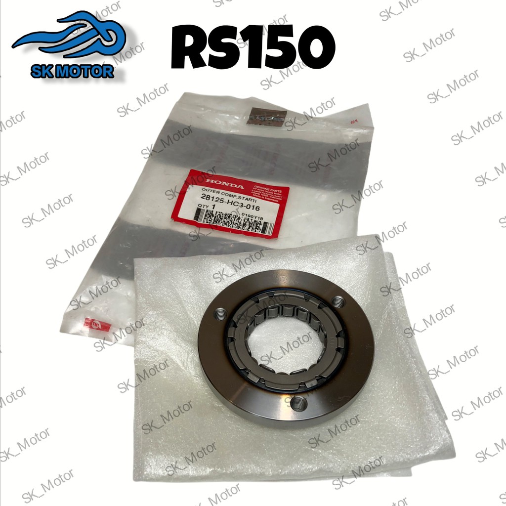 Honda RS150 Original Starting Clutch Outer Comp/ Starter One Way (28125 ...