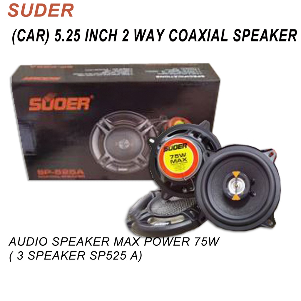 SUDER 5.25 inch 2 way coaxial speaker car audio speakers MAX POWER 75W ...