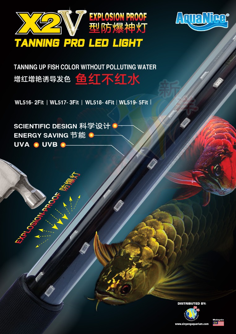 AquaNice X2 V Tanning Pro Led Light For Aquarium / Explosion proof ...