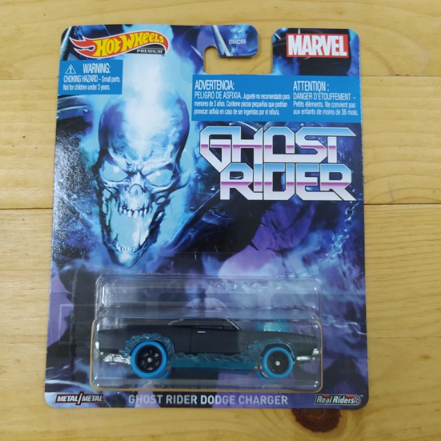 Hot Wheels Premium "MARVEL Ghost Rider" Dodge Charger | Shopee Malaysia