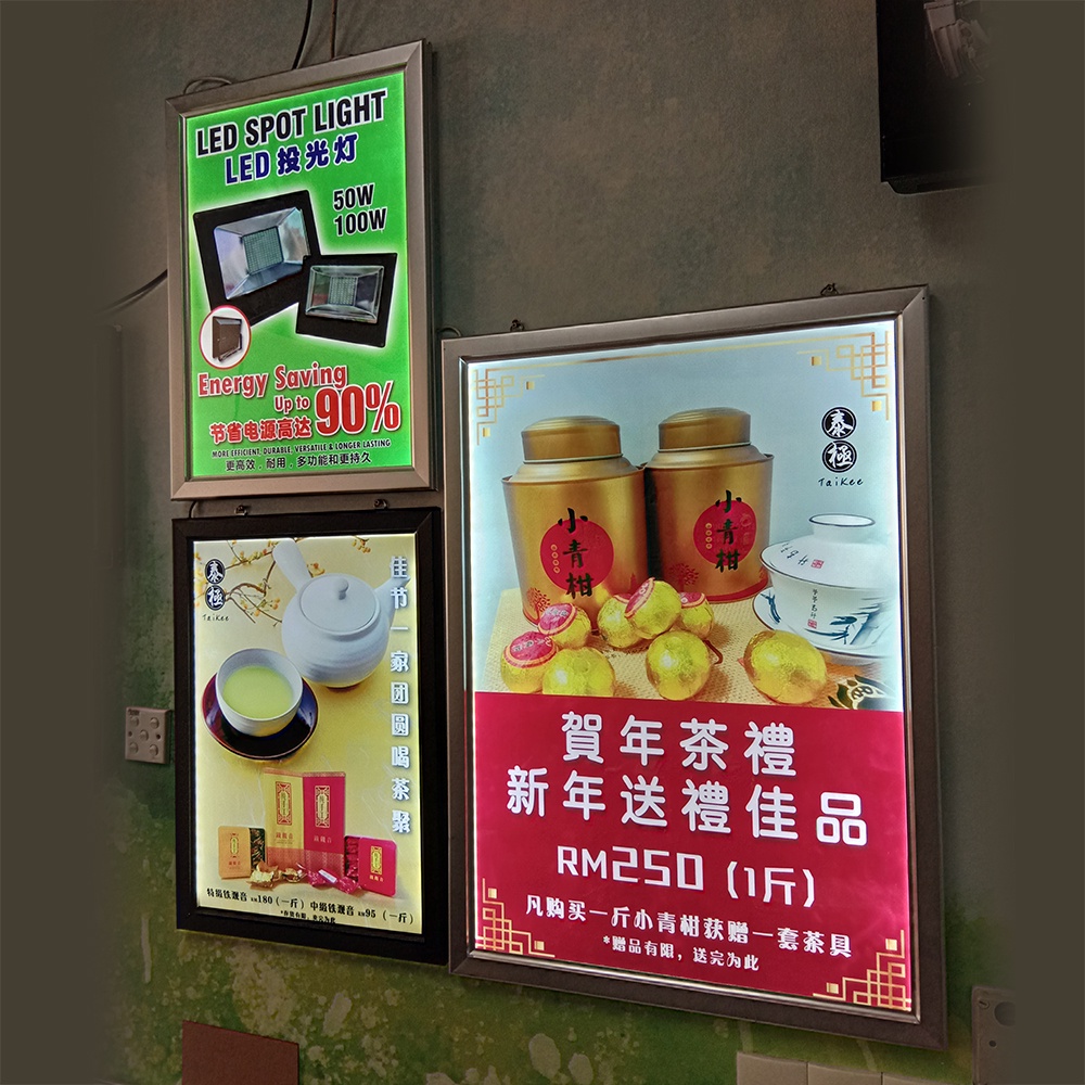 AO Size Ultra Thin LED Lightbox Flip Slim LED超薄灯箱 841mmx1189mm | Shopee ...