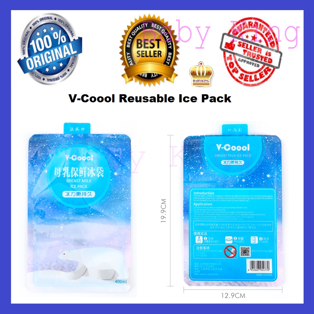 Original V-Coool Vcoool Ice Packs Pack Icepack Bricks Brick For Cooler Bag Lunch | Shopee Malaysia