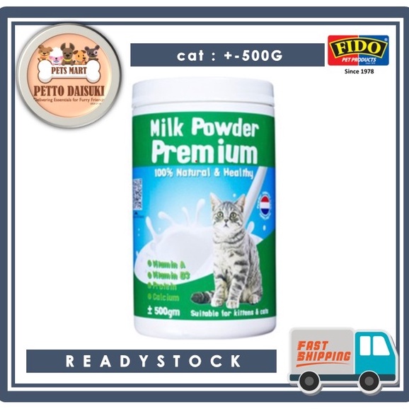FIDO Premium Cat Milk Powder 500g | Shopee Malaysia