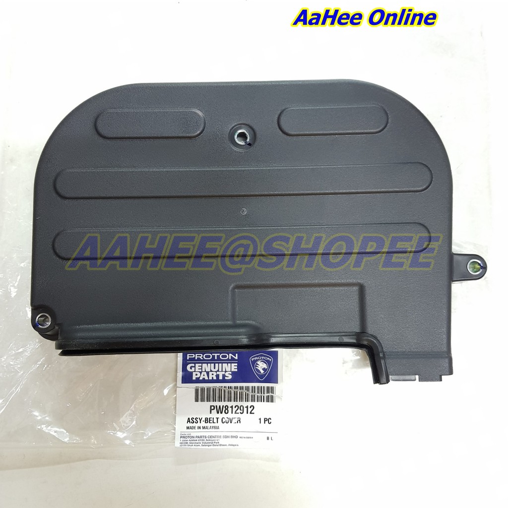 Proton SAGA FLX PREVE IAFM Timing Belt Cover Upper Lower Inner PW812912 ...