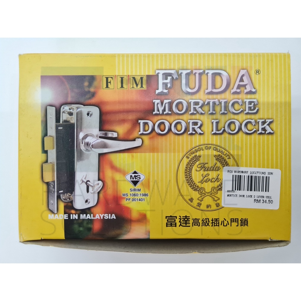FUDA 2 LVL MORTICE LOCK FOR METAL DOORS HEAVY DUTY | Shopee Malaysia