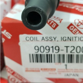 90919-02248/T2008/T2005/T2001/02260 TOYOTA IGNITION PLUG COIL CAMRY ...