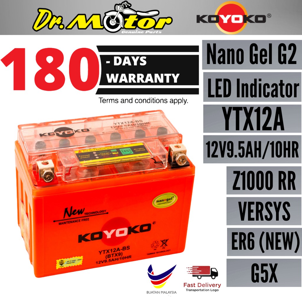 YTX12A-BS YTX12A BTX9 Koyoko Gel G2 Battery Batteri Bateri 100% ...
