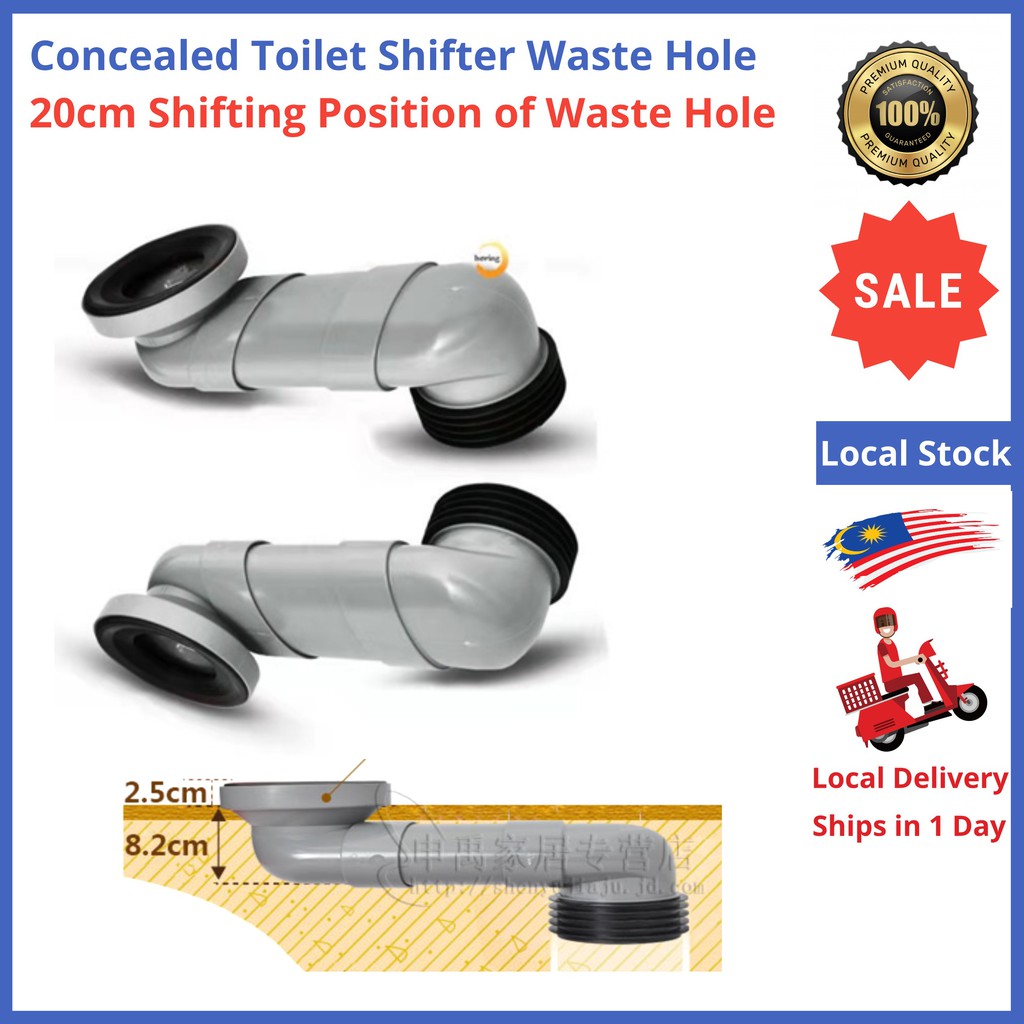 Concealed PVC Toilet Shifter Moving Waste Hole To Install WC 15 to 20cm ...