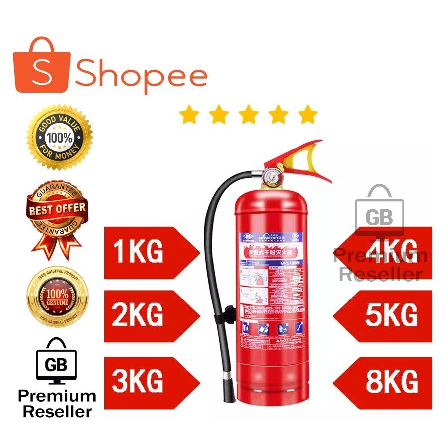 GB-Store [100% Original] Fire Extinguisher Automotive Fire Stop Dry ...
