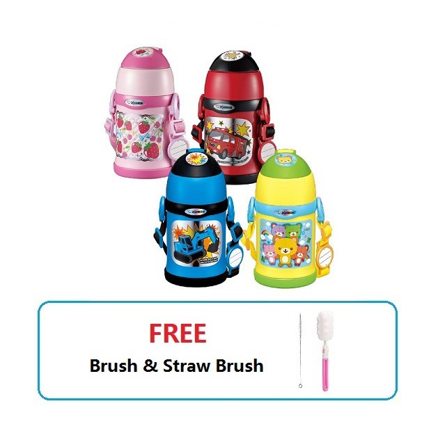 Zojirushi Two Way Bottle SC-ZT45 450ml (DISPLAY UNIT) | Shopee Malaysia