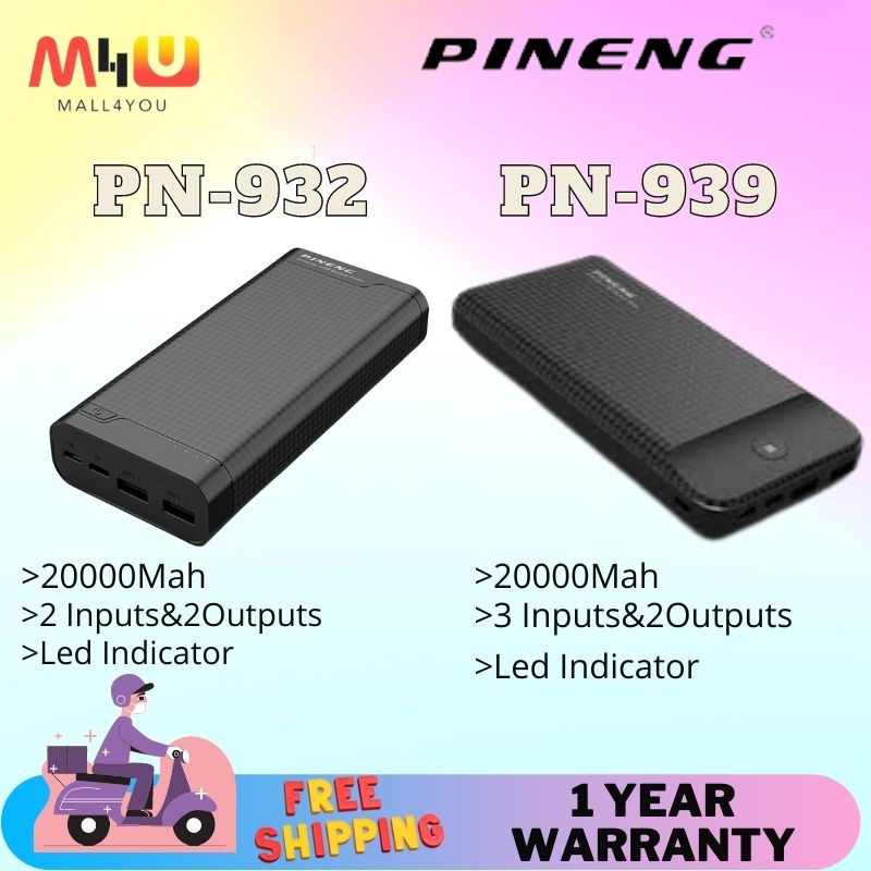 Pineng PN-939 / PN-932 20000mAh Powerbank PN939/PN932 20000mAh Power ...