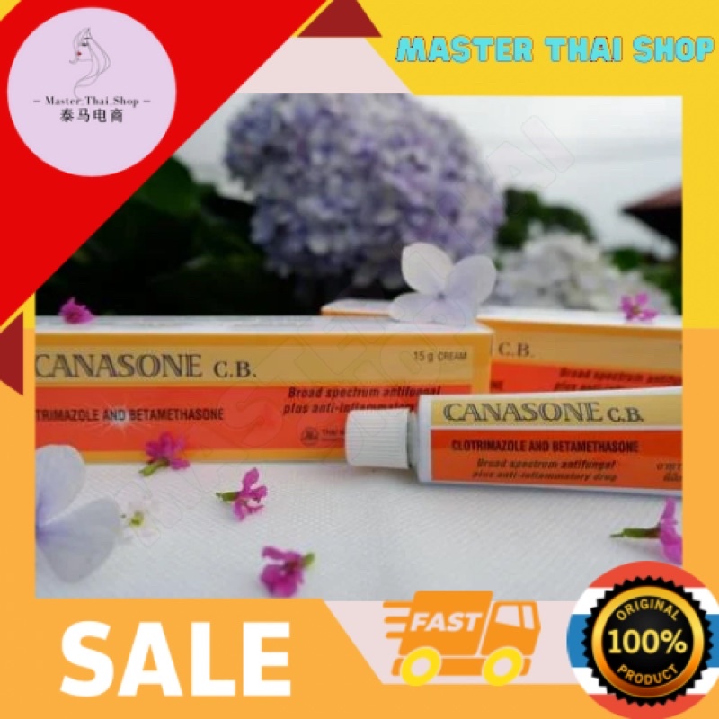 CANASONE C.B. 15G /卡那鬆C.B.皮膚膏15克 / คานาโซน ซี.บี. 15G | Shopee Malaysia