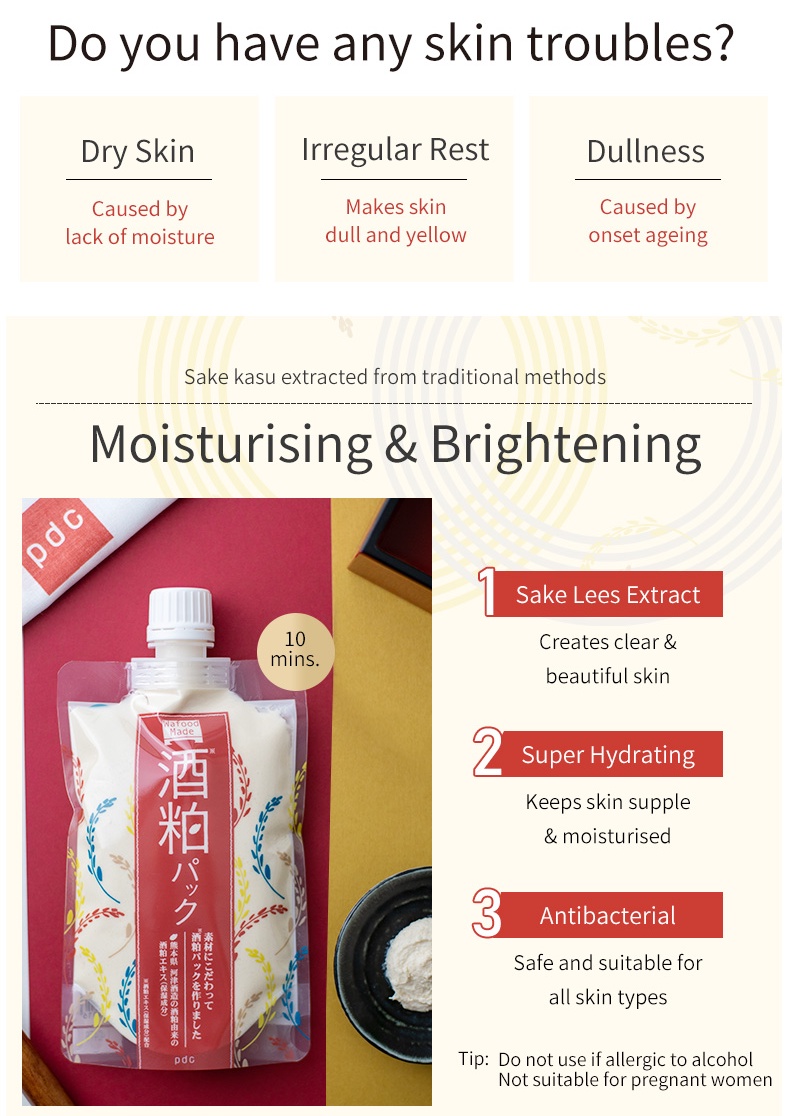 [Limited Edition] pdc Wafood Made Sake Kasu Wash Off Mask, Peach ...