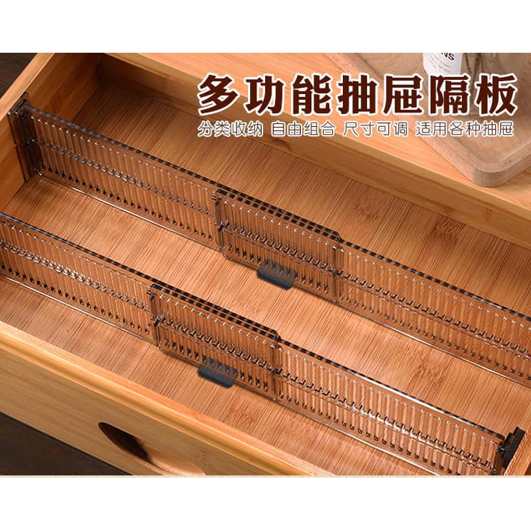 2Pcs Adjustable Drawer Separator Divider Plastic DIY Closet Storage ...