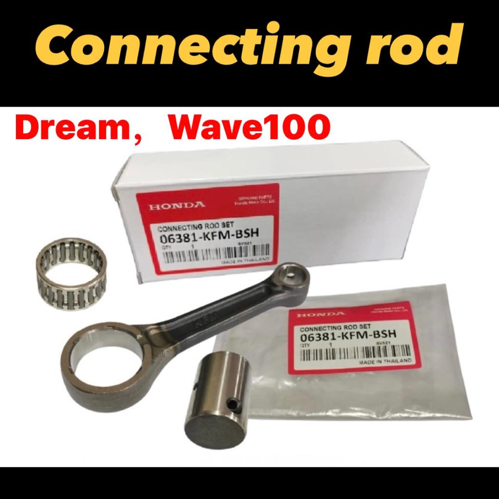 HONDA DREAM CONNECTING ROD (A-CLASS) // EX5 DREAM EX5DREAM W100 WAVE 100 WAVE100 CONNECTING ROD ...