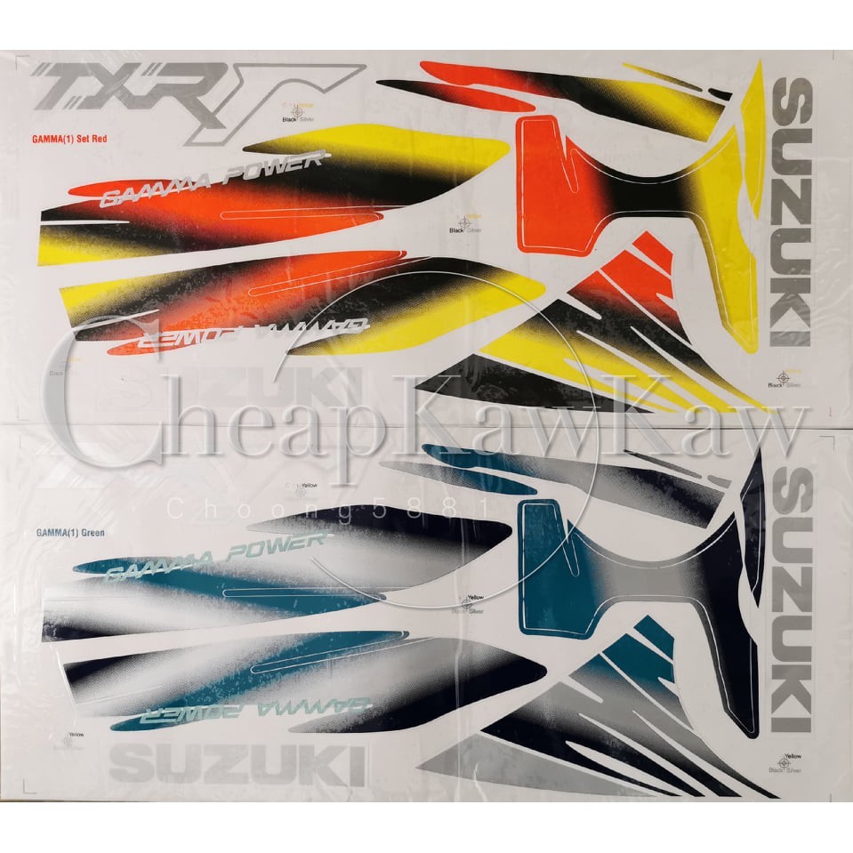 Suzuki TXR GAMMA ( 1 ) Body Cover Stripe Sticker - Red / Green | Shopee ...