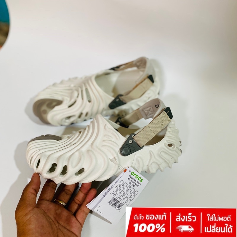 Crocs Pollex M4 Shoes... M11 Product Taken From Real Picture 1 | Shopee ...