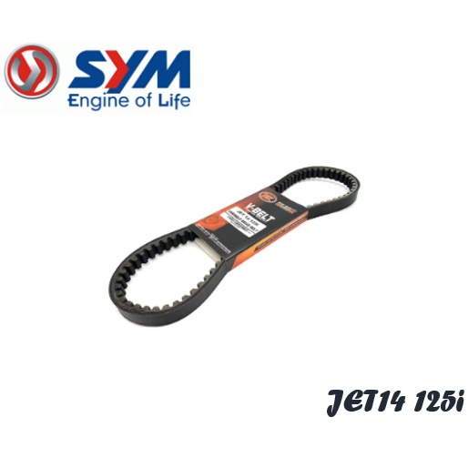 SYM JET14 125i V-BELT ASSY TALI BELT TIMING BELT BELTING VARIABLE DRIVE ...