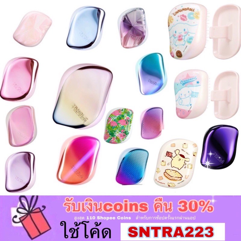 Authentic% [50 Patterns To Choose From/Check The Product Code] Tangle ...