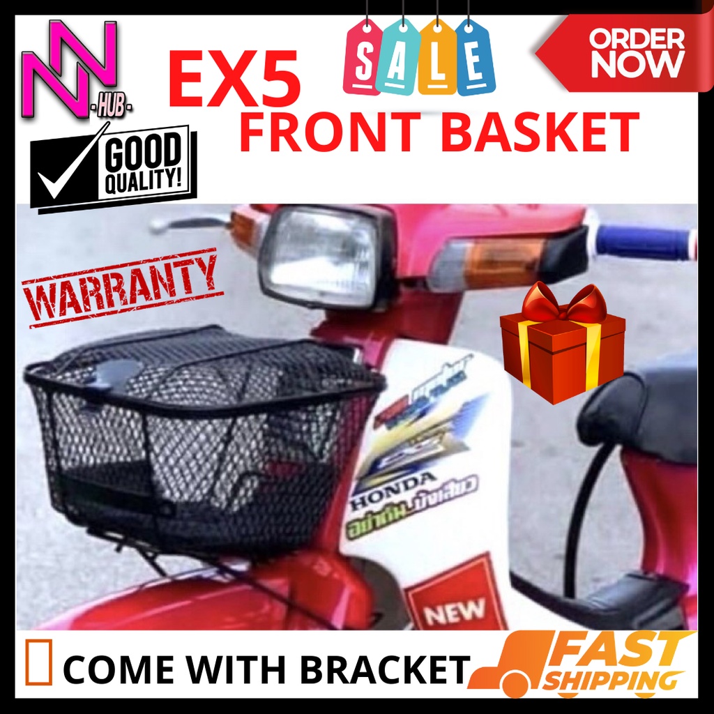 BASKET BAKUL MOTOR RAGA DEPAN EX5 WITH BRACKET Honda EX90 GBO C70 Cub EX5 Dream W125 EX5 FI ...