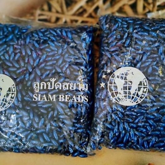 Quality Siam bead Metallic Blue 500g | Shopee Malaysia