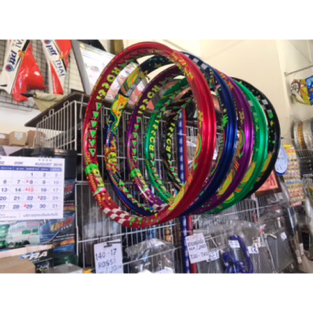 promosi rim aloi rossi boushi thailand original[sepasang depan dan ...