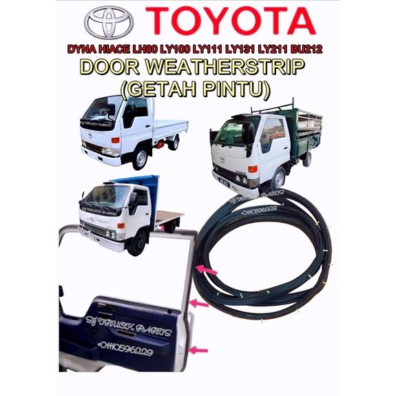 TOYOTA HIACE DYNA LH 80 LY100 LY111 LY131 LY132 LY211 BU222 BU212 BU100 ...