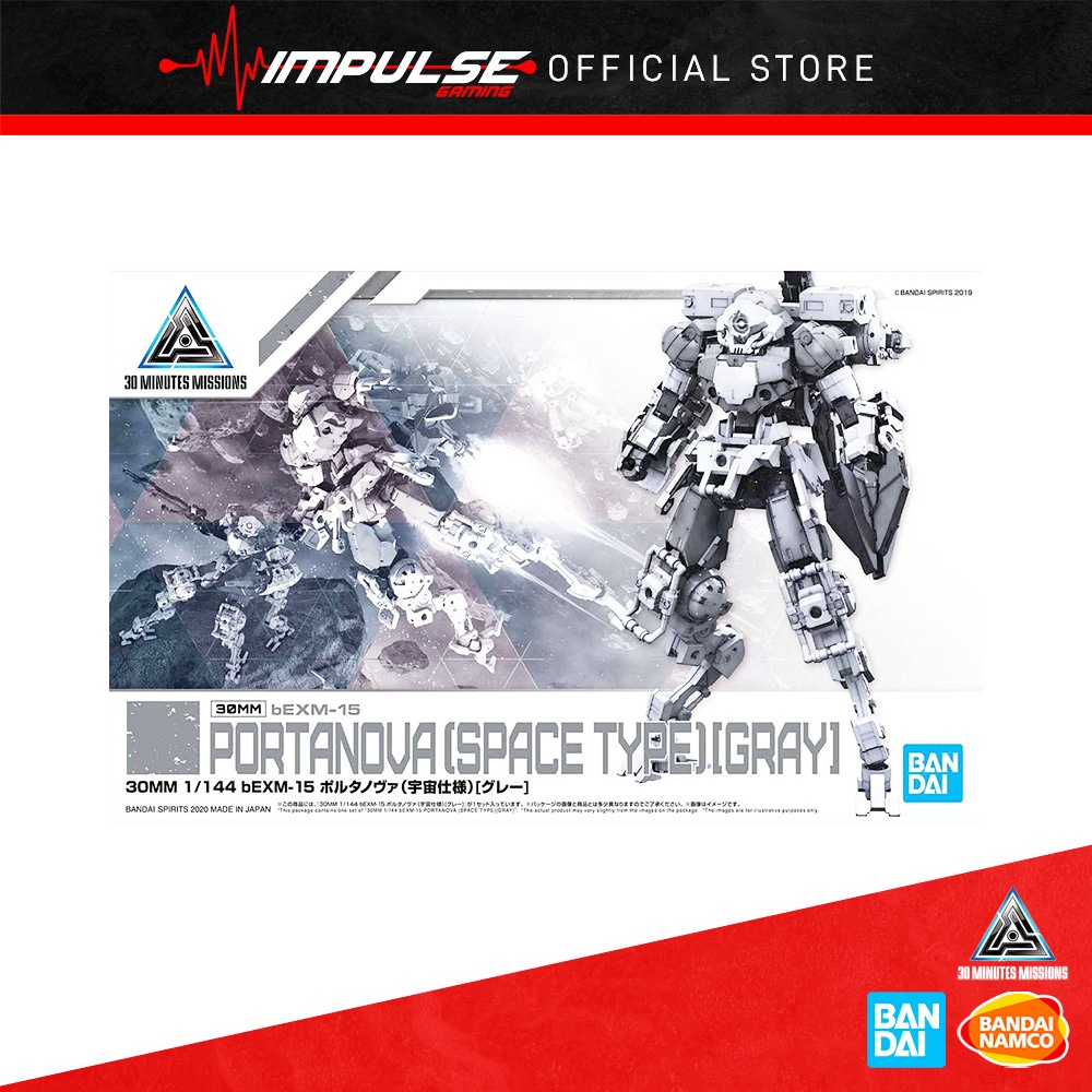 Bandai 30MM 1/144 bEXM-15 Portanova (Space Type) (Gray) (5058871 ...