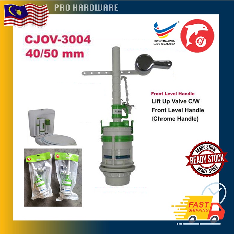 100% ORIGINAL CJ FISH BRNAD CJOV 3004 SIZE 40MM OR 50MM TOILET CISTERN ...