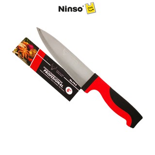 Ninso Online Store, January 2024 | Shopee Malaysia