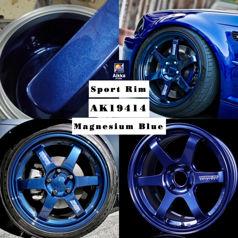 AIKKA WL51 / AK19414 Magnesium Blue / Warna Motor Sport Rim / 2K Touch ...
