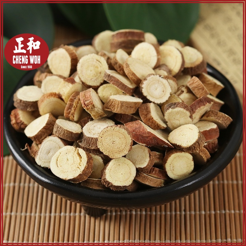 野山甘草 200g 小圆 Wild Licorice Small Round Slice 甘肃特产甘草片中药材药 Likuoris Liar ...