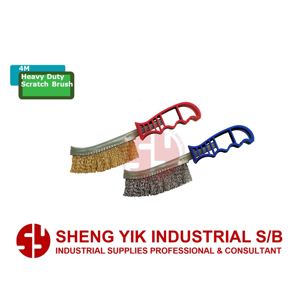 SYI 4m SPID WIRE BRUSH HAND BRUSH STAINLESS STEEL / BRASS STEEL HAND ...