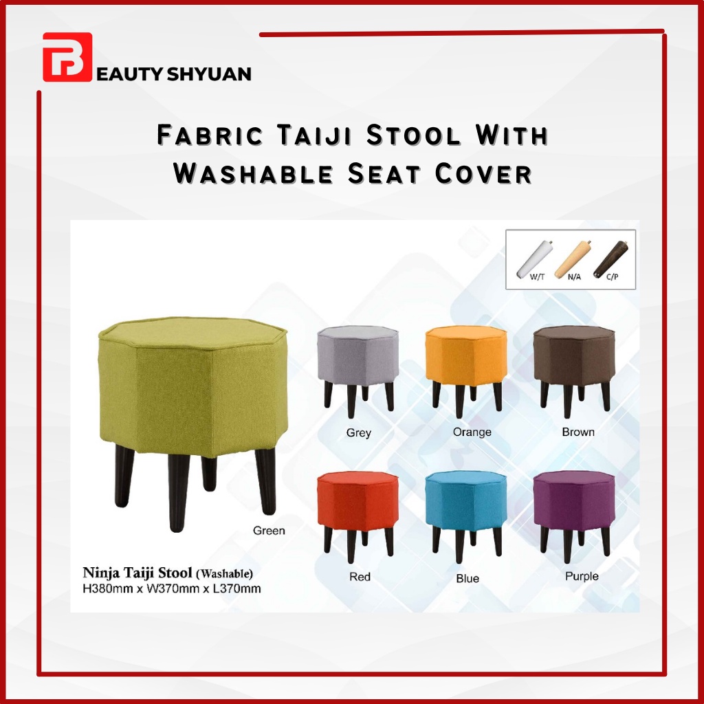 NINJA Taiji Shape Stool Chair With Washable Seat Cover Sofa Bench Chair ...