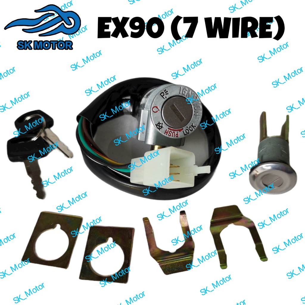 Demak EX90 / EX 90 (7 Wire) Ignition Main Switch / Full Set Switch ...