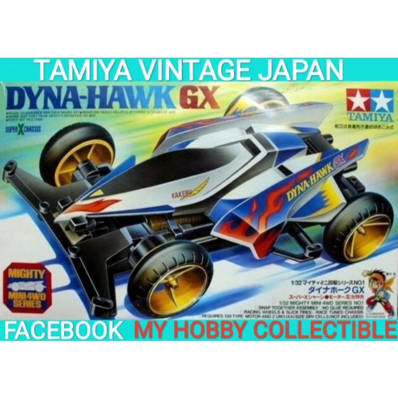 TAMIYA Dyna Hawk MADE iN JAPAN Vintage mini 4wd Mighty Series | Shopee ...