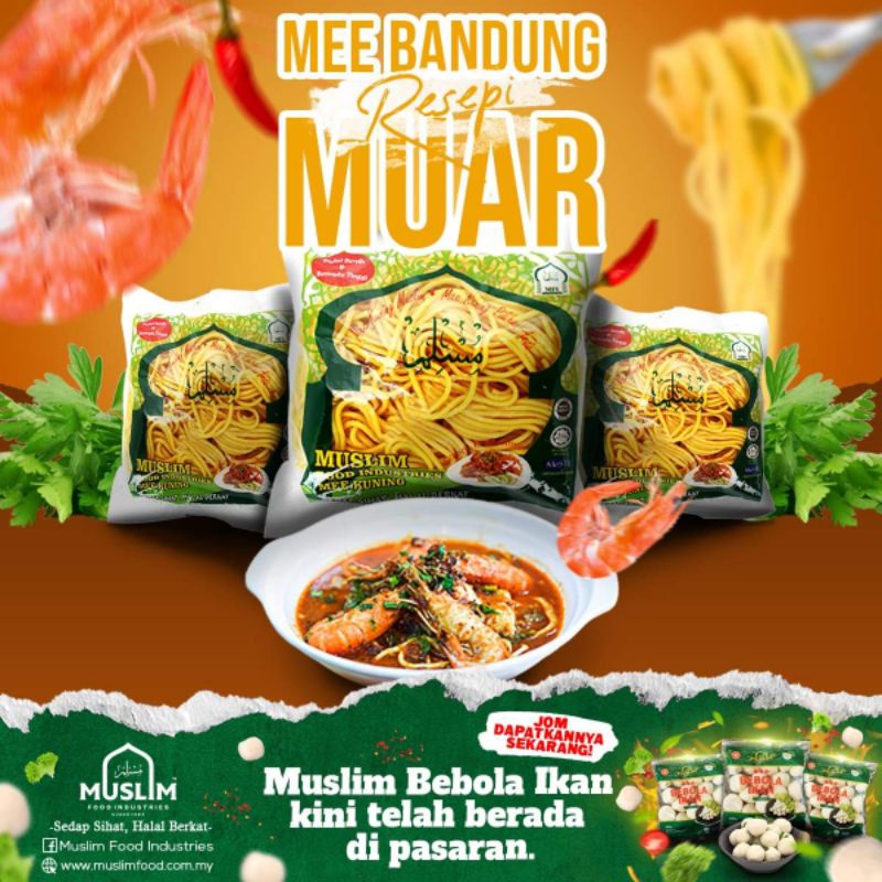 🍝🍝🍝 MEE KUNING KELUARAN MUSLIM FOOD ind 100% ori | Shopee Malaysia
