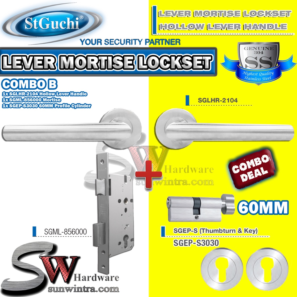 ST GUCHI SGLHR-2104 LEVER MORTISE LOCKSET COMPLETE SET 60MM / 70MM ...