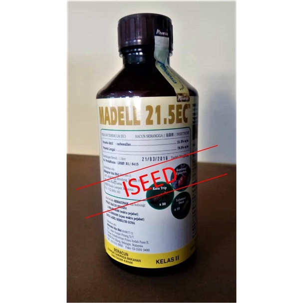 ADVANSIA MADELL 21.5EC 1 LITER carbosulfan 21.5% Racun Serangga Kutu ...