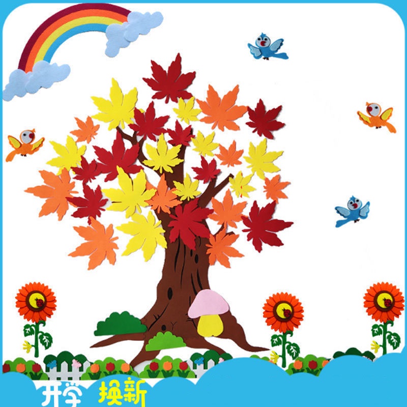 Trees Craft pokok Wall Decoration Kindergarten Layout Kartun Hiasan ...