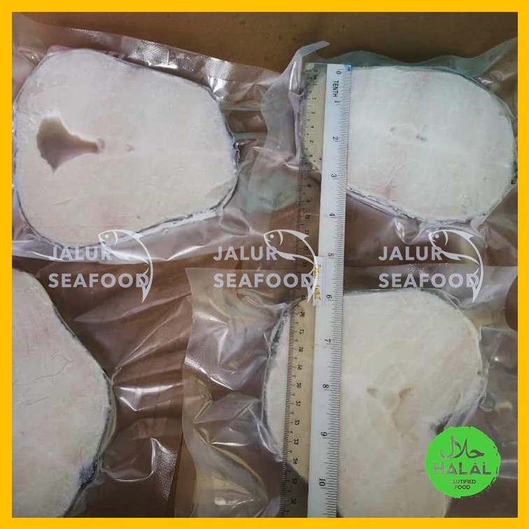 IKAN KOD POTONG KEPING | COD FISH STEAK [1kg/pack] | Shopee Malaysia