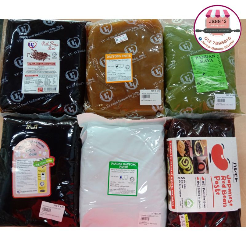 [HALAL]Red Bean Paste /Kacang Merah Jepun 纯红豆馅Japanessb Red Bean日本豆沙 ...