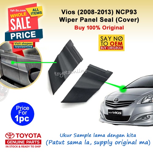 Vios (2007-2013) Windscreen Wiper Grille Cover Seal (Front Glass) NCP93 55083-0D040 55084-0D010 ...